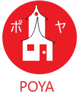 Poya | El Xavierain Logos Wiki | Fandom