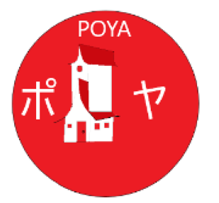 Poya | El Xavierain Logos Wiki | Fandom