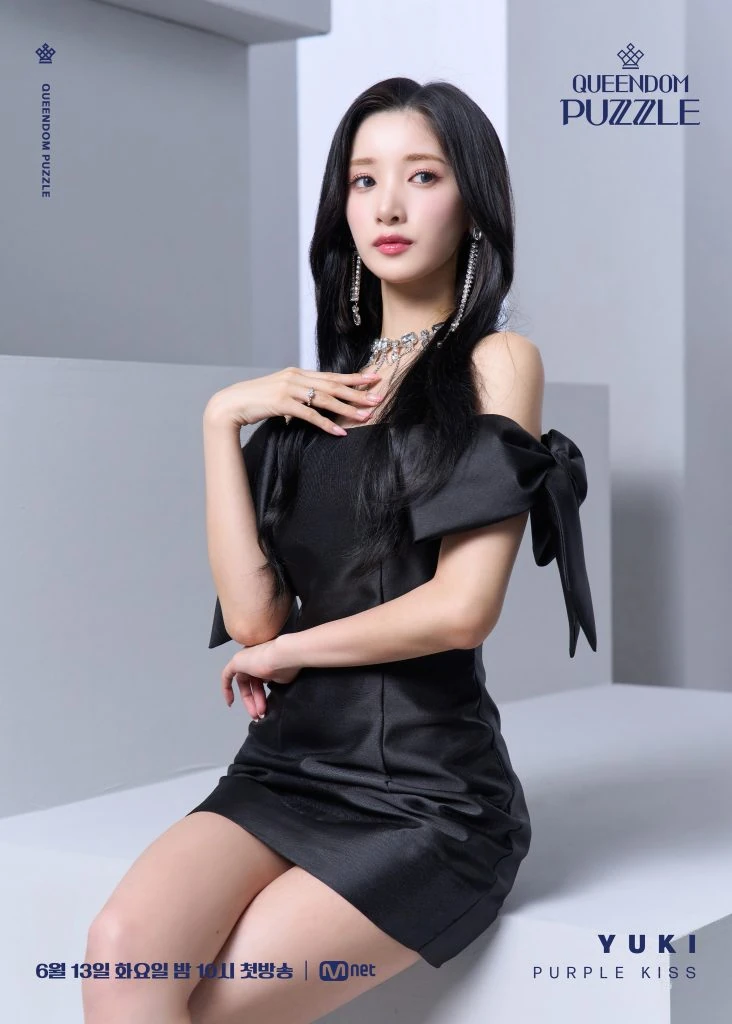 Yuki/Gallery | EL7Z UP Wiki | Fandom