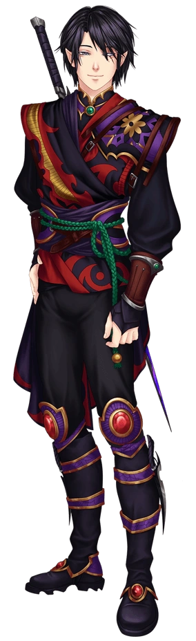 Nevra | Wiki Eldarya | Fandom