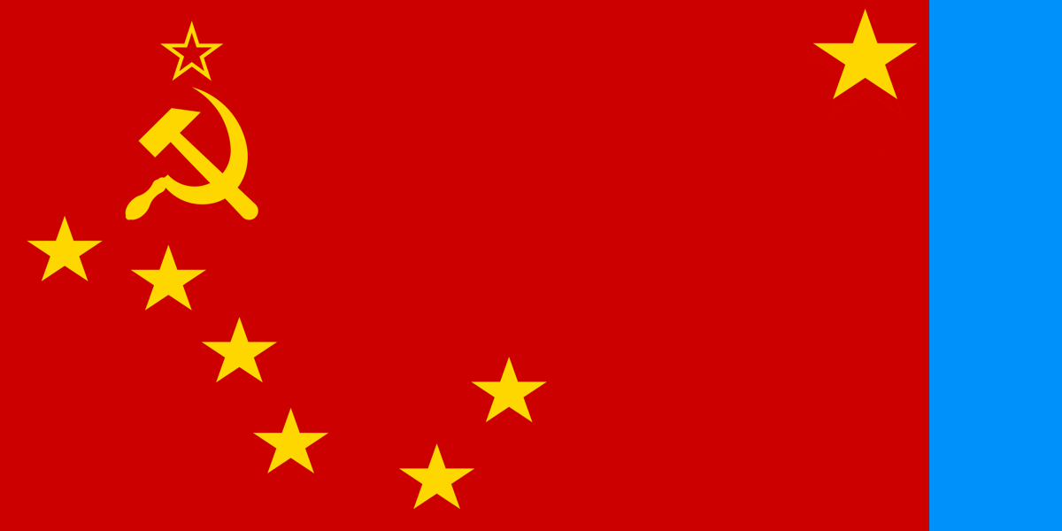 République socialiste soviétique d'Alaska | Wiki EldenLied | Fandom