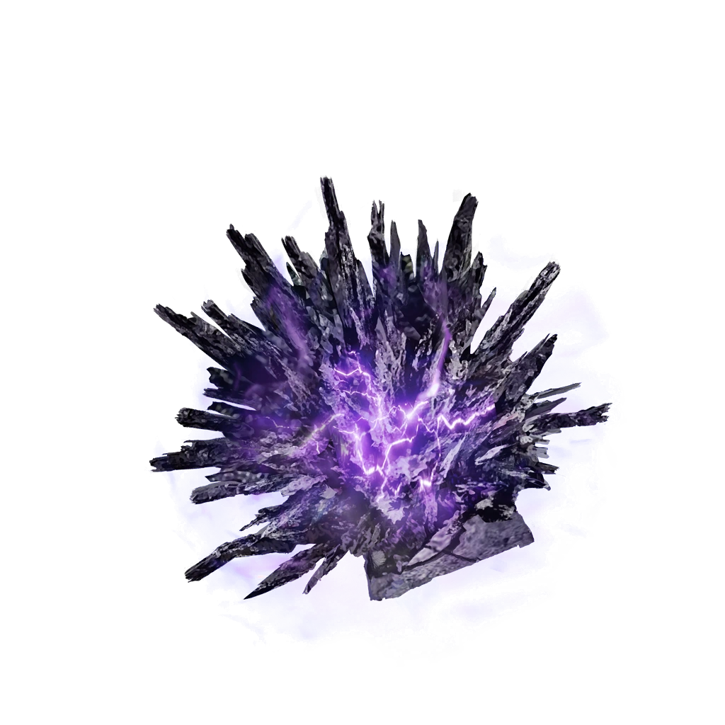 Gravity Stone Chunk | Elden Ring Wiki | Fandom