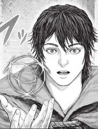 Aseo | Elden Ring Wiki | Fandom