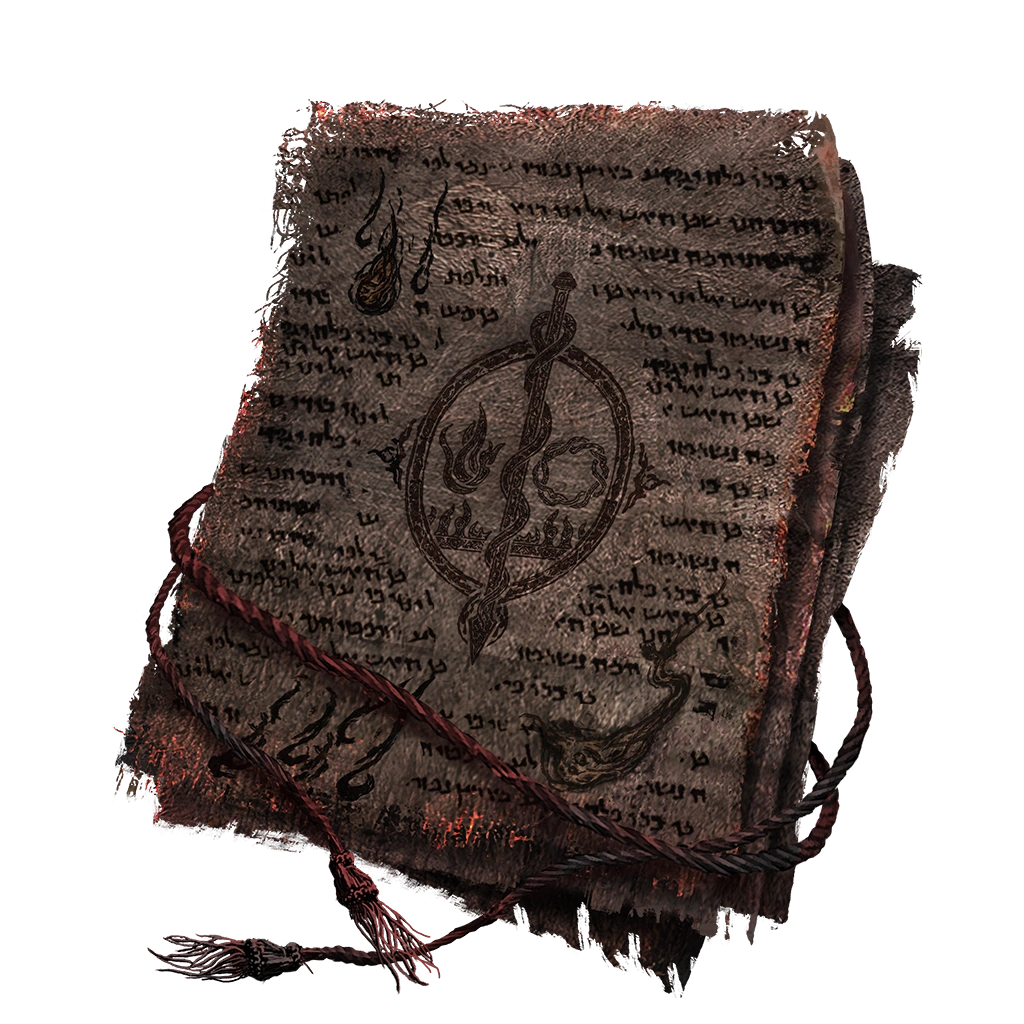 Fire Knight's Cookbook [1] | Elden Ring Wiki | Fandom