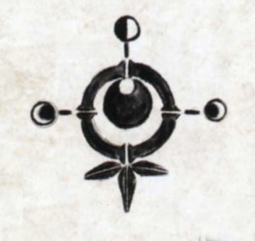 Anui | The Elder Scrolls Sandbox | Fandom