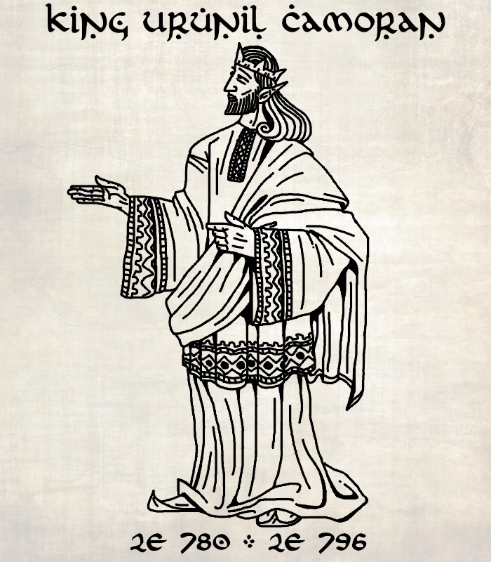 Urunil Camoran | The Elder Scrolls Sandbox | Fandom