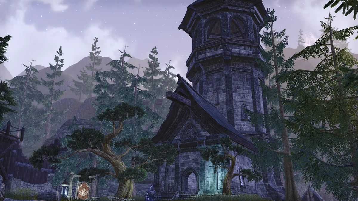 Enchanter's Tower (Online) | Elder Scrolls | Fandom