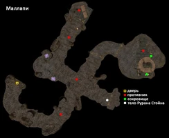 Маллапи (Morrowind) | The Elder Scrolls Wiki | Fandom