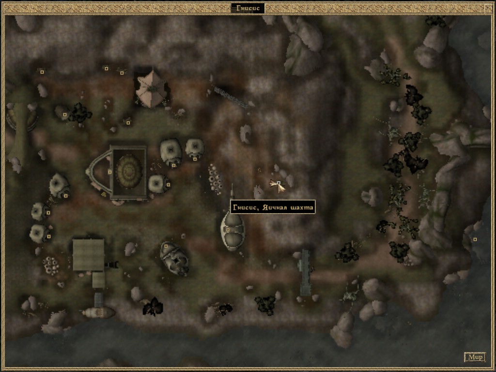 Яечная шахта Гнысіса Morrowind The Elder Scrolls Wiki Fandom