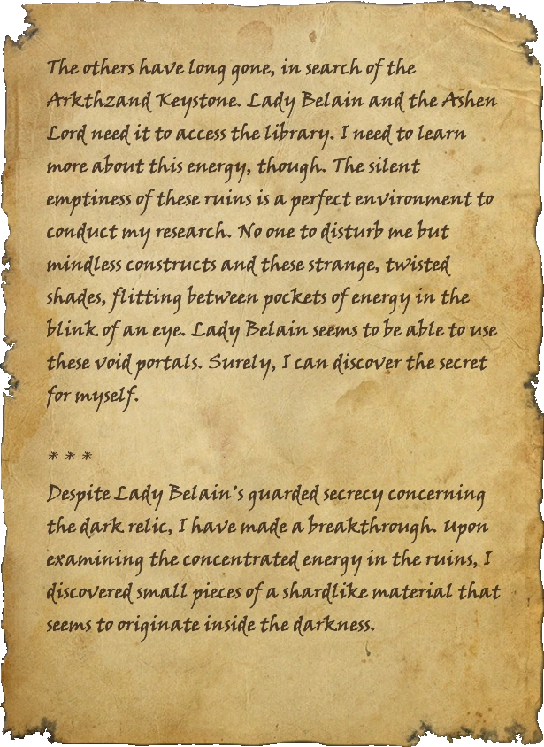 Void Portals | Elder Scrolls | Fandom