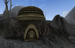 Сулипунд (Morrowind) | The Elder Scrolls Wiki | Fandom