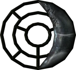 Crescent Moon Crest | The Elder Scrolls Wiki | Fandom