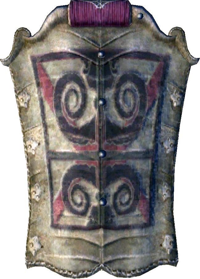 Lord Kelvyn's Bulwark | Elder Scrolls | Fandom