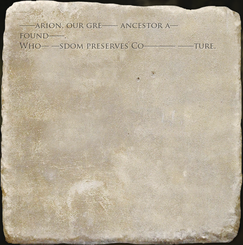 Corgrad Statue Inscription Elder Scrolls Fandom