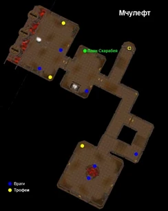 Мчулефт | The Elder Scrolls Wiki | Fandom