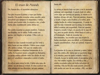 El cruce de Azurah | Elder Scrolls | Fandom