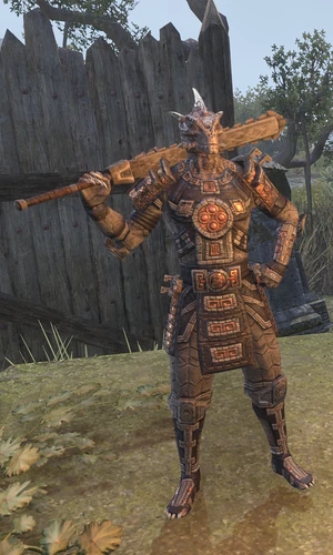 Chuzu | Elder Scrolls | Fandom