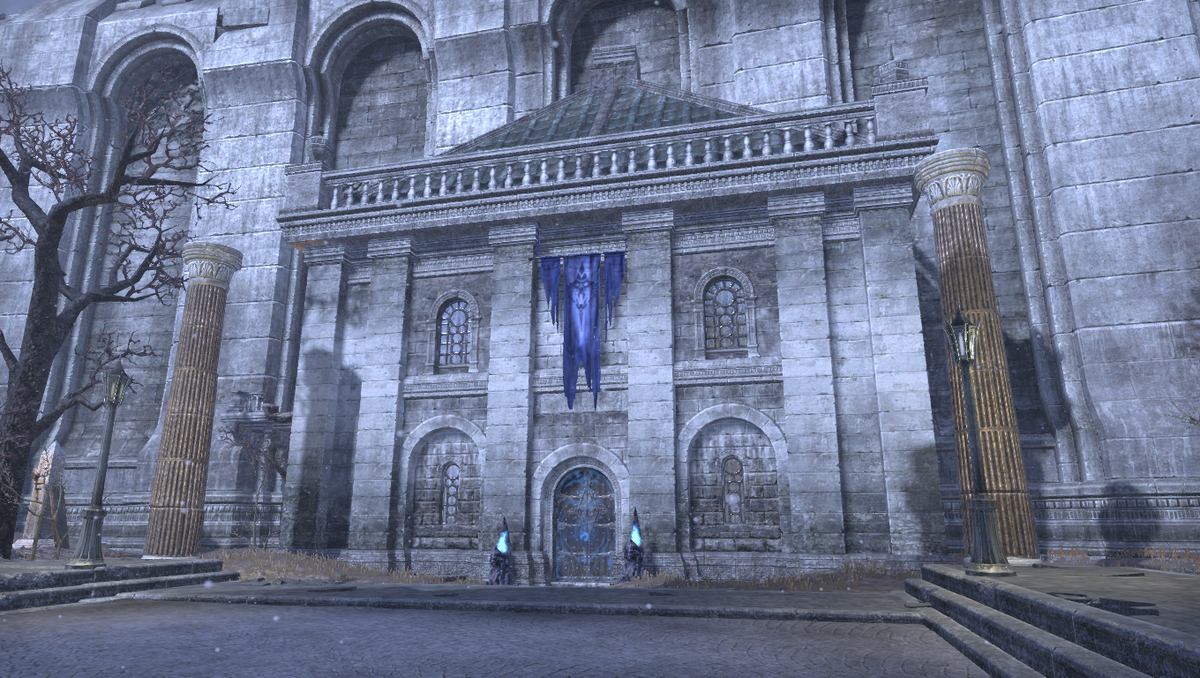 Хранилище трофеев Эфира The Elder Scrolls Wiki Fandom