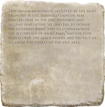 Ansei Shrine | Elder Scrolls | Fandom