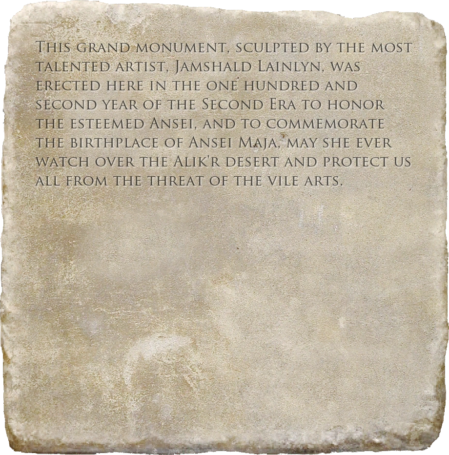 Ansei Shrine | Elder Scrolls | Fandom