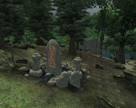 The Ritual Stone (Oblivion) | Elder Scrolls | Fandom