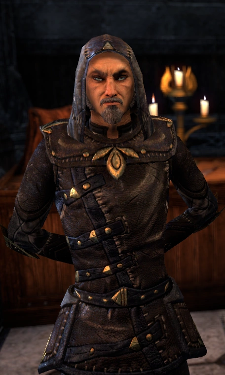 Oromin | Wiki The Elder Scrolls | Fandom