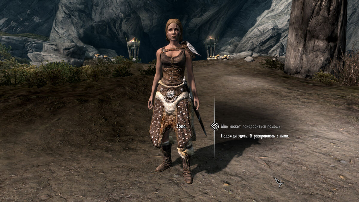 Вкус смерти The Elder Scrolls Wiki Fandom