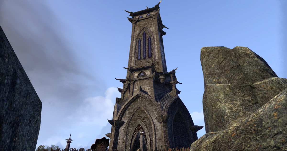 Narsis Watchtower | Elder Scrolls | Fandom