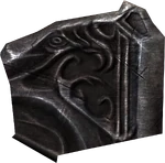 Fragment of Wuuthrad | Elder Scrolls | Fandom