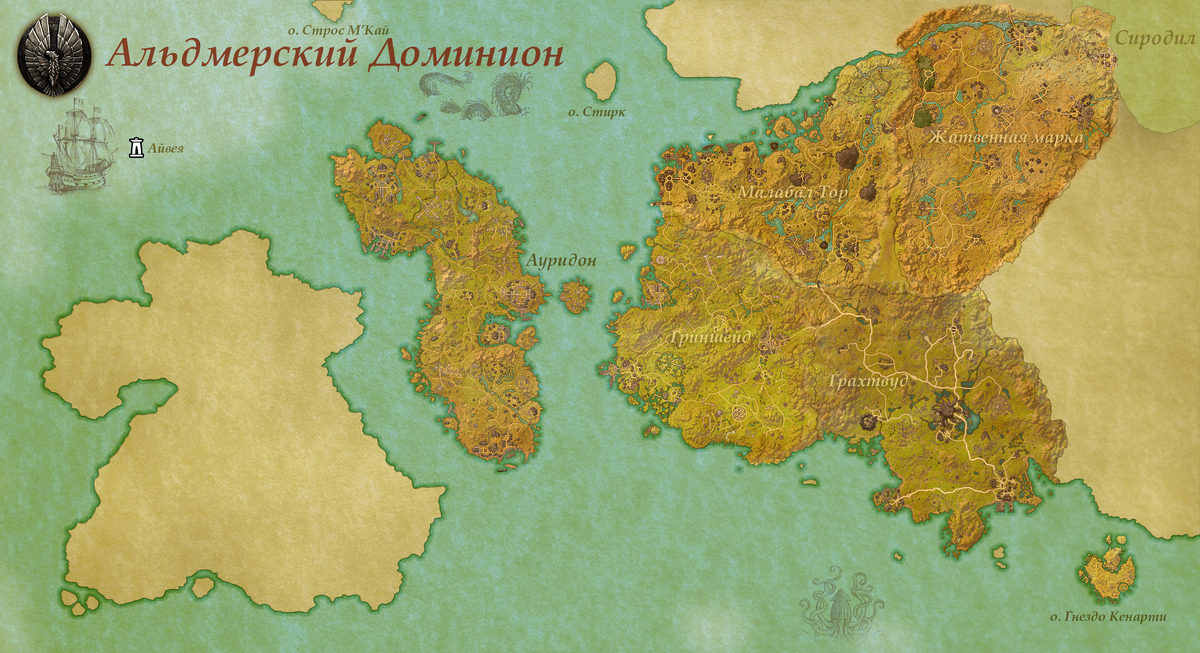 КатегорияГеография The Elder Scrolls Wiki Fandom