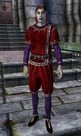 Ulen Athram | Elder Scrolls | Fandom