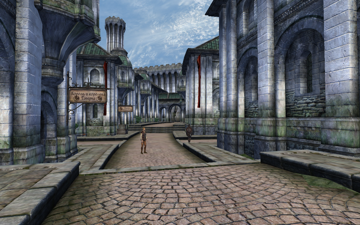 Дом Фатиса Улеса The Elder Scrolls Wiki Fandom