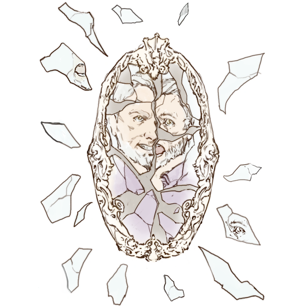 Hall of Mirrors | Elder Scrolls | Fandom