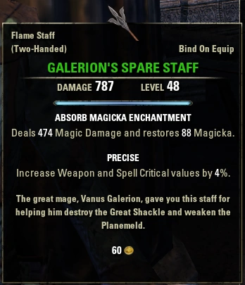 Galerion's Spare Staff | Elder Scrolls | Fandom