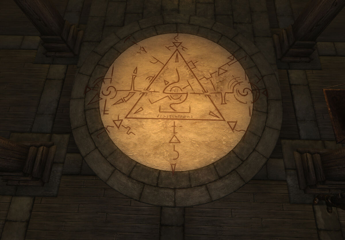 Рай локация The Elder Scrolls Wiki Fandom