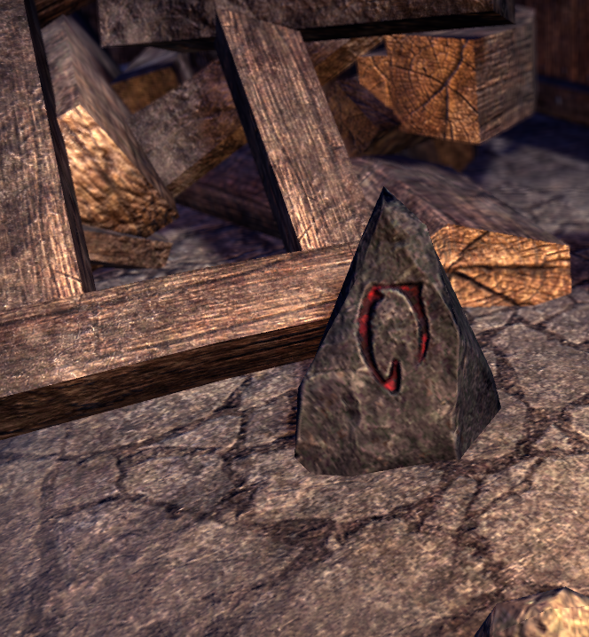 Рунный оберег с трещинами The Elder Scrolls Wiki Fandom