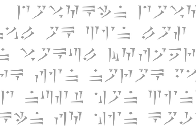 Skyrim Dragon Language Translation Key