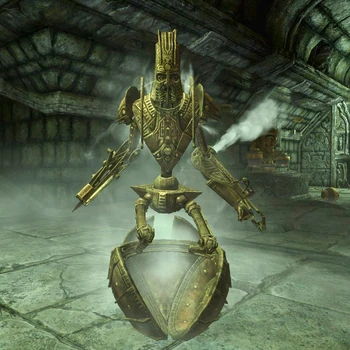 Esfera enana deformada | Elder Scrolls | Fandom