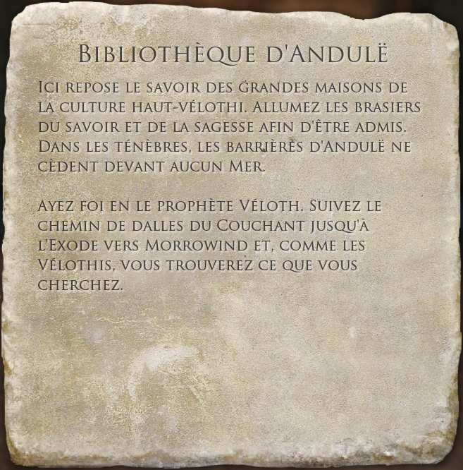 Bibliothèque Dandulë Livre Wiki The Elder Scrolls Fandom