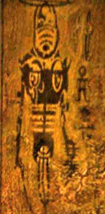 Nerevarine Cult | Elder Scrolls | Fandom