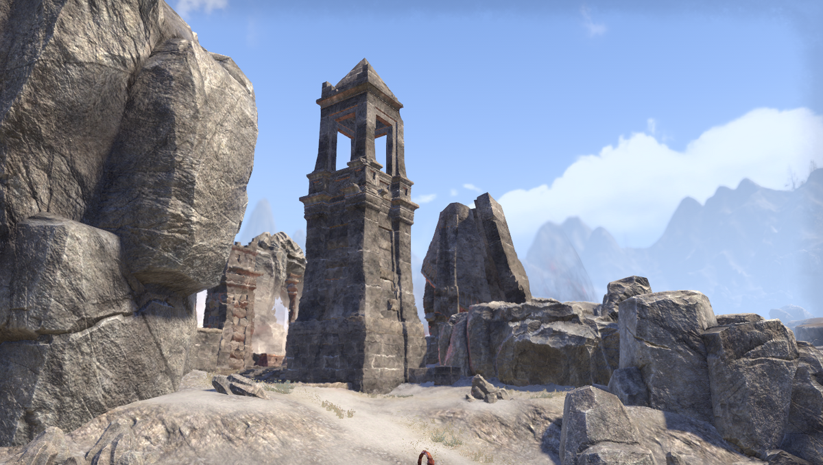Дозор Анка Ра The Elder Scrolls Wiki Fandom
