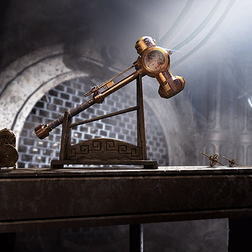 Sunder II | Elder Scrolls | Fandom