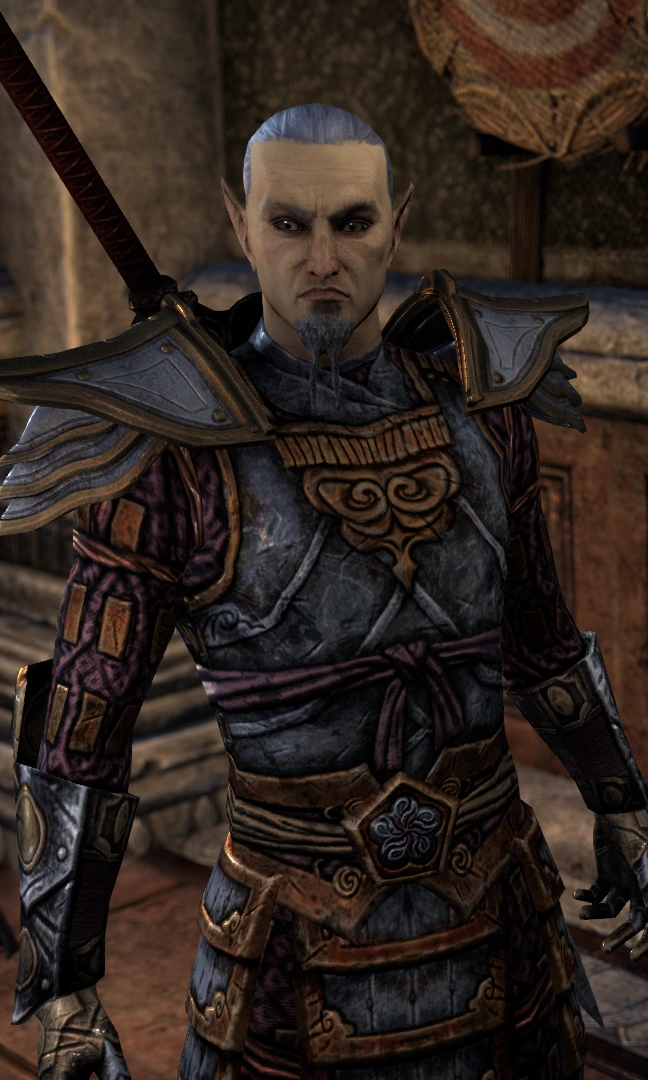 Valorone | Wiki The Elder Scrolls | Fandom