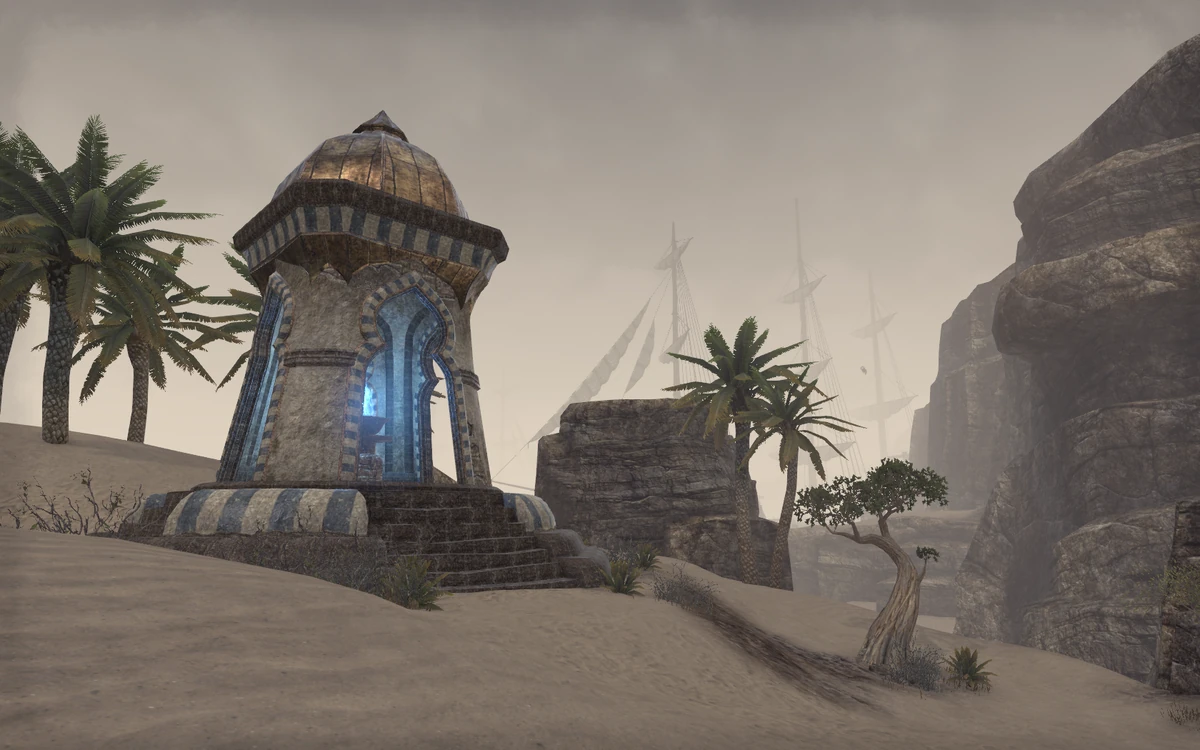 Aswala Stables Wayshrine | Elder Scrolls | Fandom