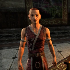 Фортор | The Elder Scrolls Wiki | Fandom