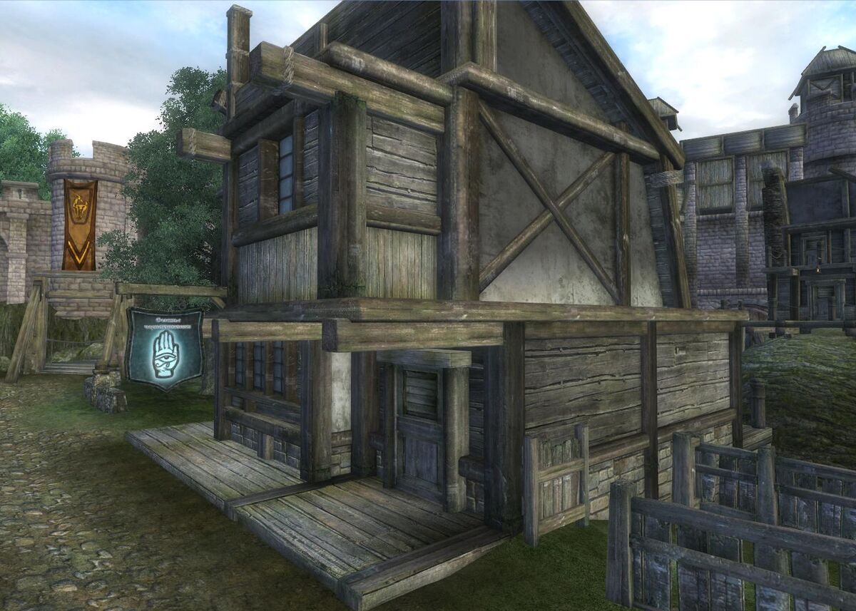 Счастье чернокнижника The Elder Scrolls Wiki Fandom