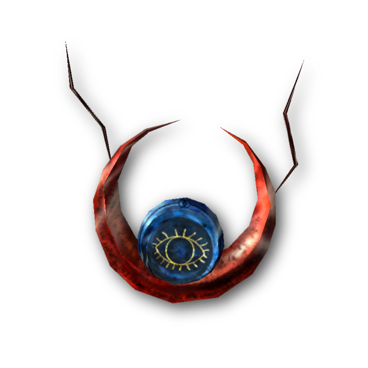 Амулет даэдрического святилища The Elder Scrolls Wiki Fandom