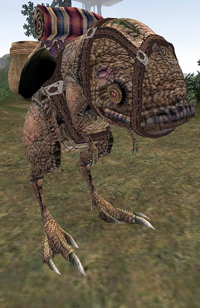 Rollie the Guar | Elder Scrolls | Fandom