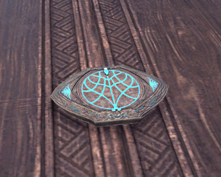 Antiquarian's Eye | Elder Scrolls | Fandom