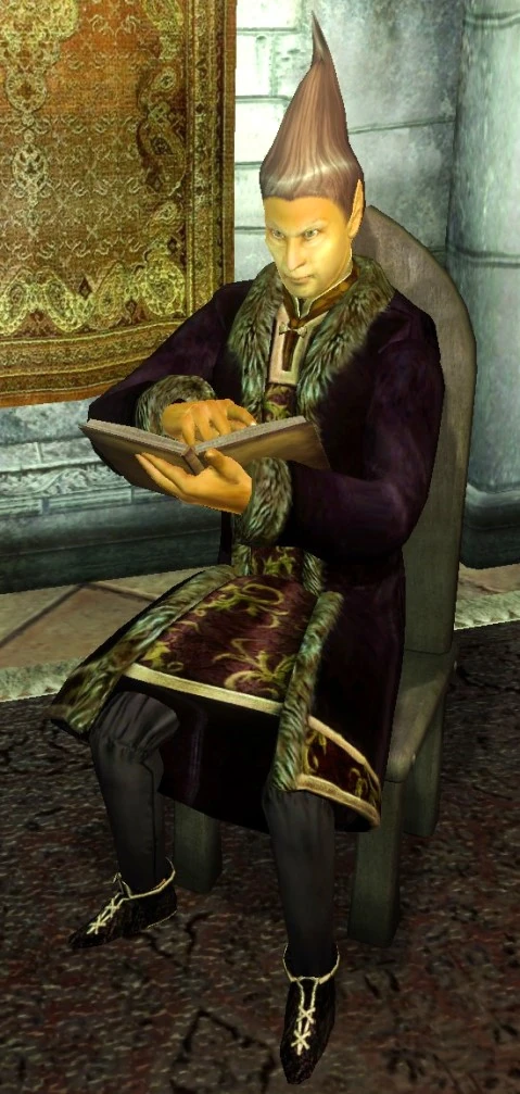 Umbacano (Oblivion) | Elder Scrolls Wiki | Fandom
